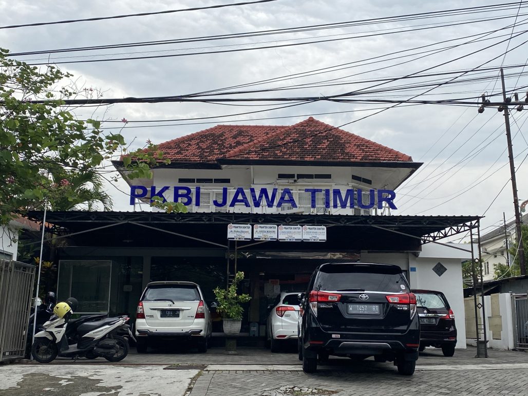 Center logo – PKBI Jawa Timur